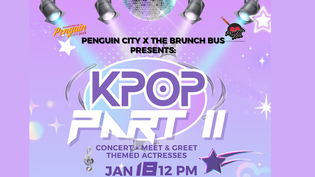 Events for January 2026 › Events › | Explore Mahoning